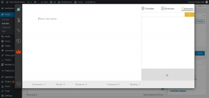 Ginger Software Review: Features, Pricing, Pros and Cons > Kindlepreneur